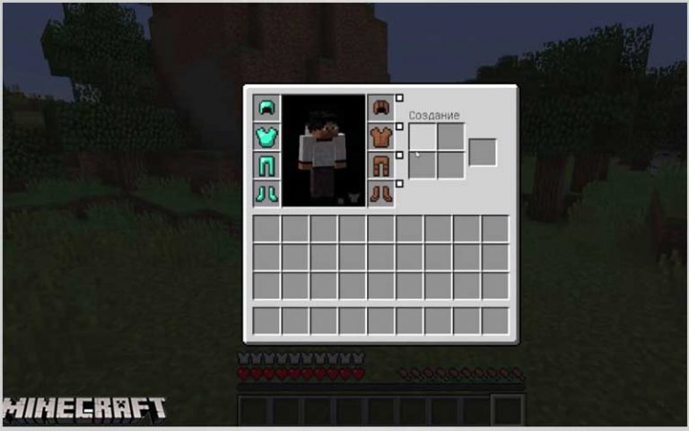 Cosmetic Armor Reworked 1.16.5 - Minecraft PC